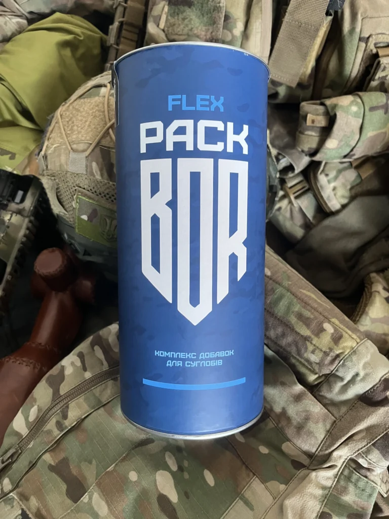 Flex PACK - військовий комлпекс для підтримки суглобів та зв'язок